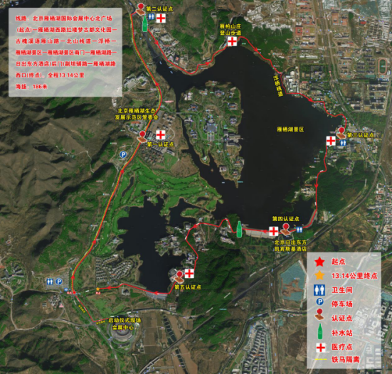 Complete Huairou Guide: Hike, Run, Ride Through The Spring!